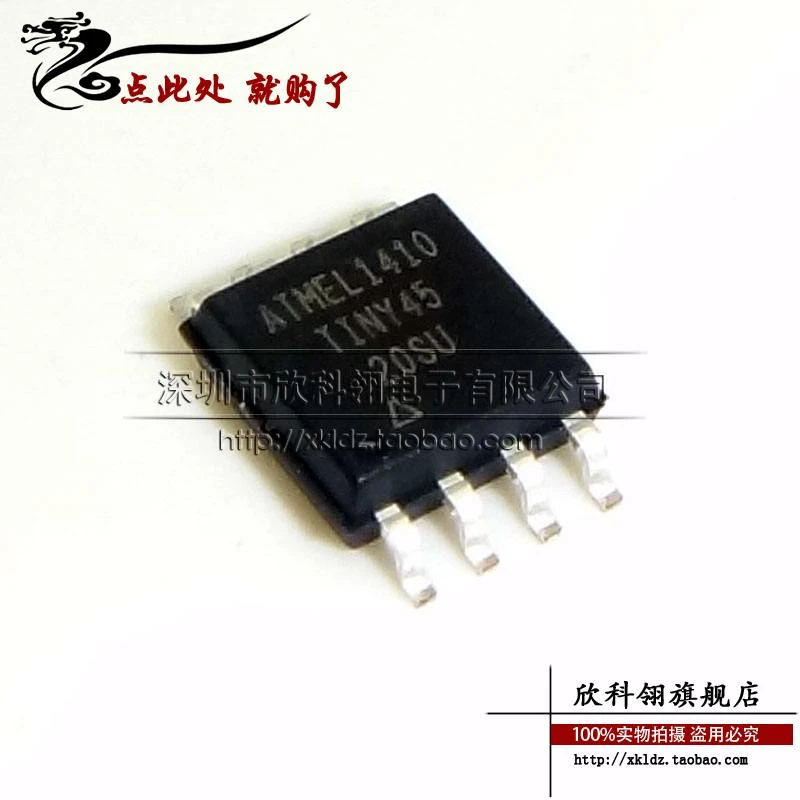 301 Moved Permanently