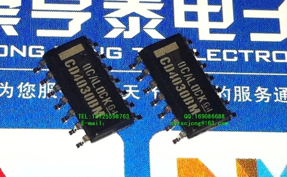 Module CD4030 CD4030BM96 Original authentic and new Free Shipping ...
