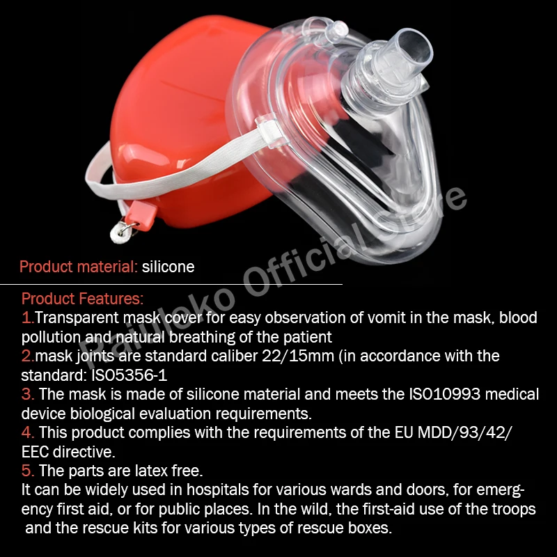 1pcs FDA Approved Medical Silicone CPR Emergency Respirator Mask First ...