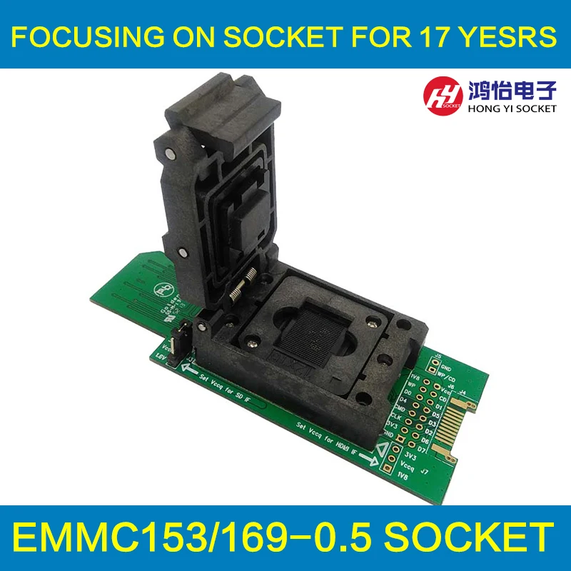 eMMC test socket with SD Interface, Size14x18mm Pin Pitch 0.5mm HDMI ...