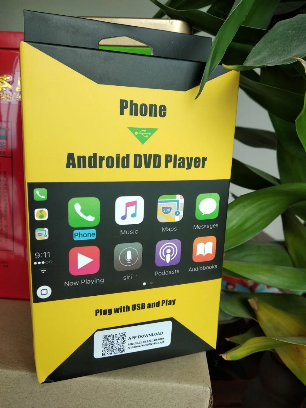 Navirider Android Car Gps Navigation Accessories Carplay Dongle Plug ...