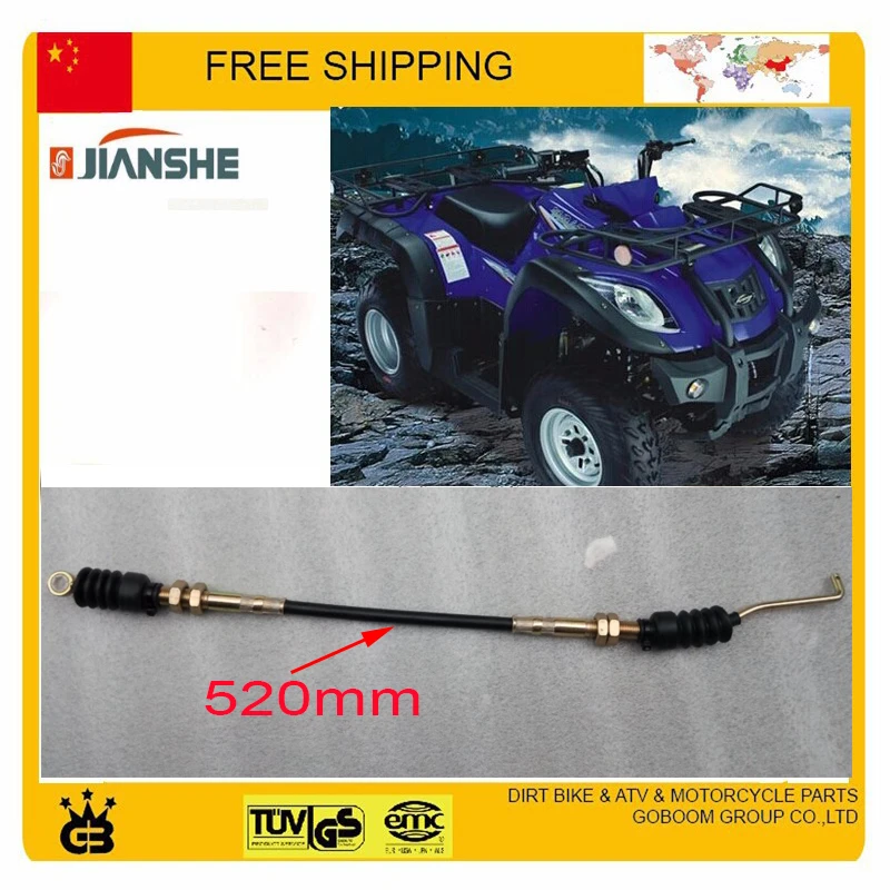 Reverse Gearbox Cable Jianshe Atv Atv250 For Loncin Bashan Roketa 250cc ...