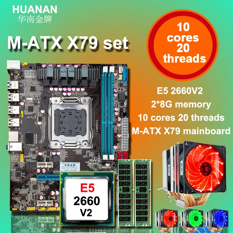 Cheap motherboard bundle HUANAN ZHI X79 motherboard with Intel Xeon E5 ...
