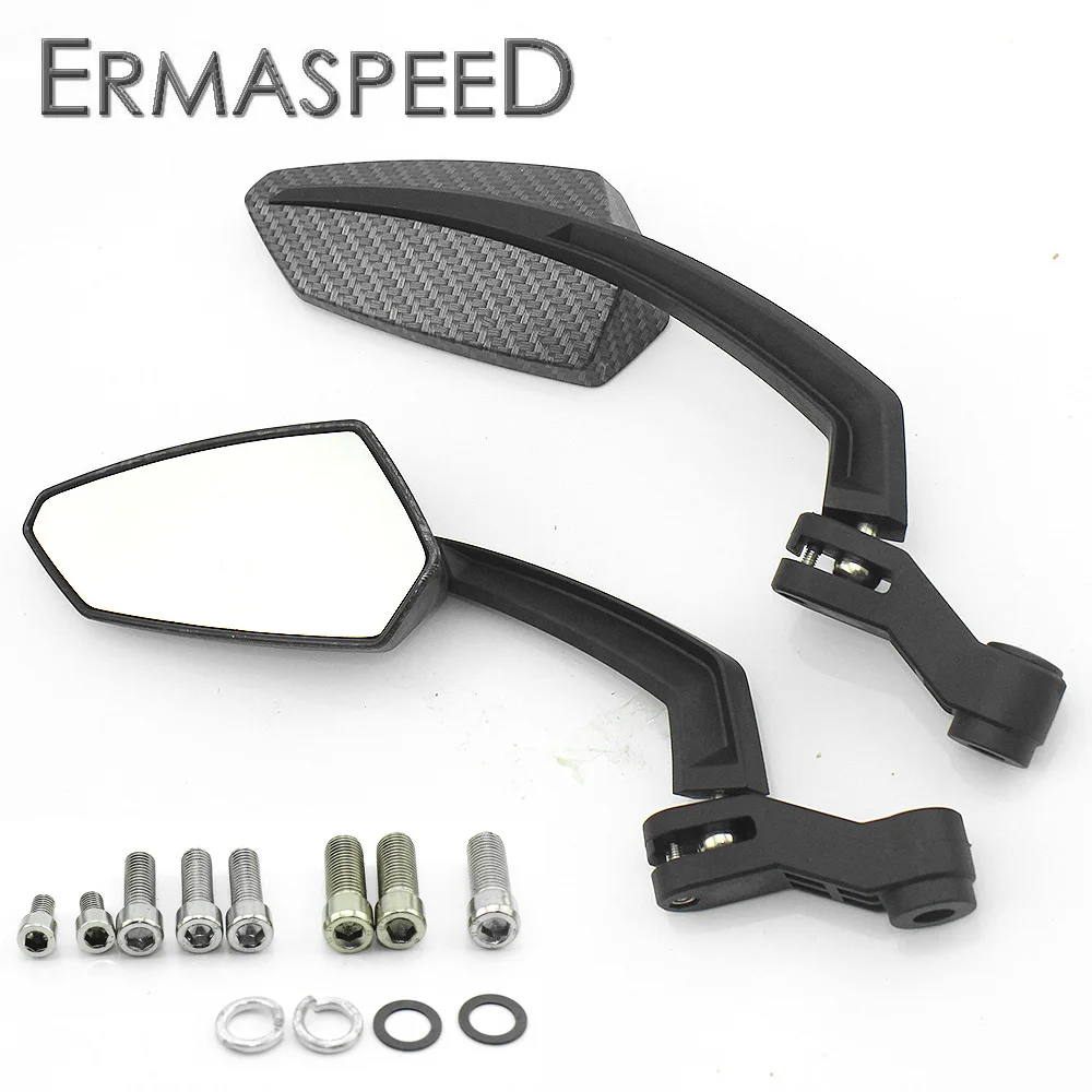 Motorcycle-Rear-View-Mirrors-Universal-Pair-Carbon-Fiber-Look-Housing ...
