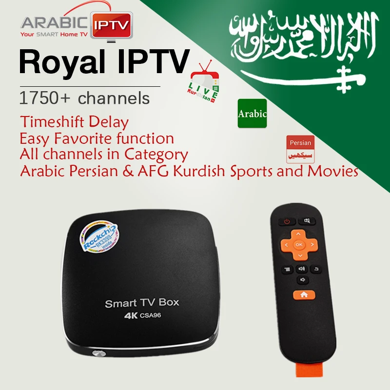 Best Android TV Box CSA96 4G/32G+Royal IPTV Arabic Persian Kurdish ...