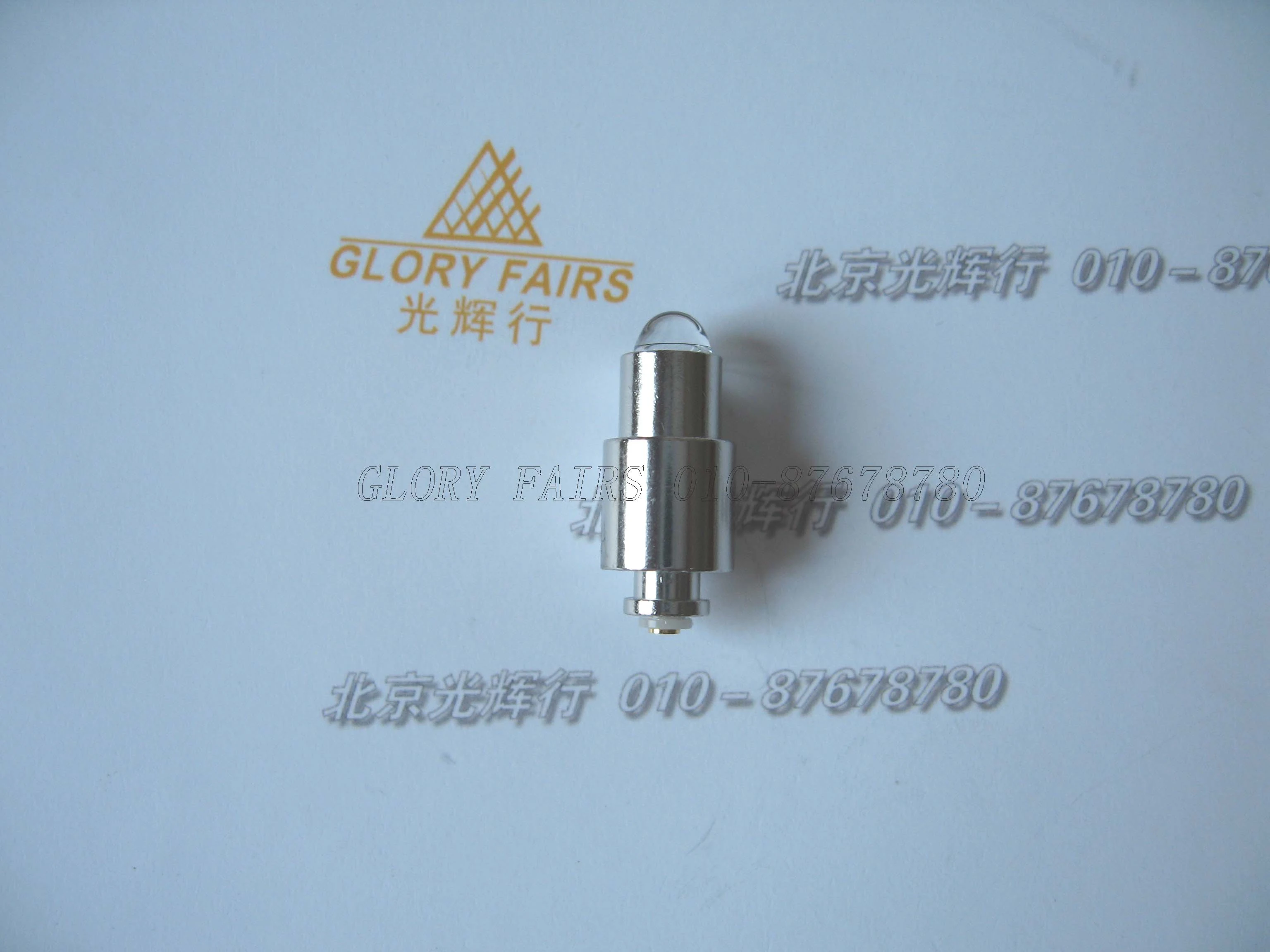 Compatible Lamp 06500 3.5V Welch Allyn 23810,23820 otoscope,digital ...