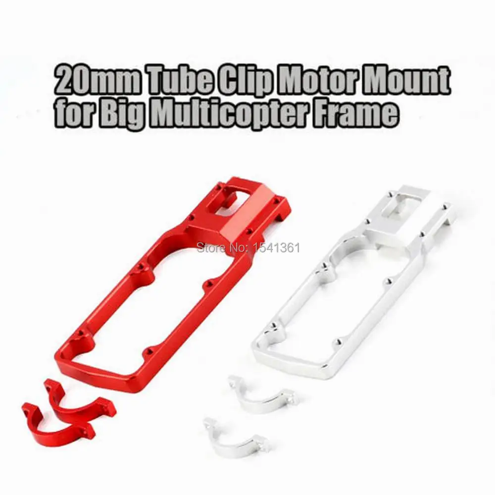20 CNC Aluminum Alloy Motor Mount Holder Bracket for 20MM Motor Arm DIY ...