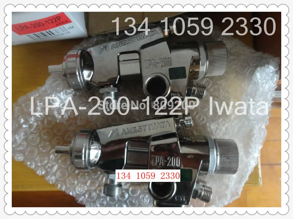 LPA 200 122P(V) Iwata Japan automatic spray guns(LPA low pressure ...