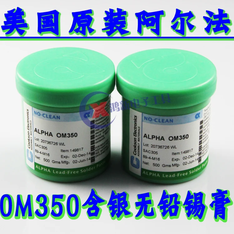 American alpha sac305 405 pasta de solda sem chumbo pasta de solda ...