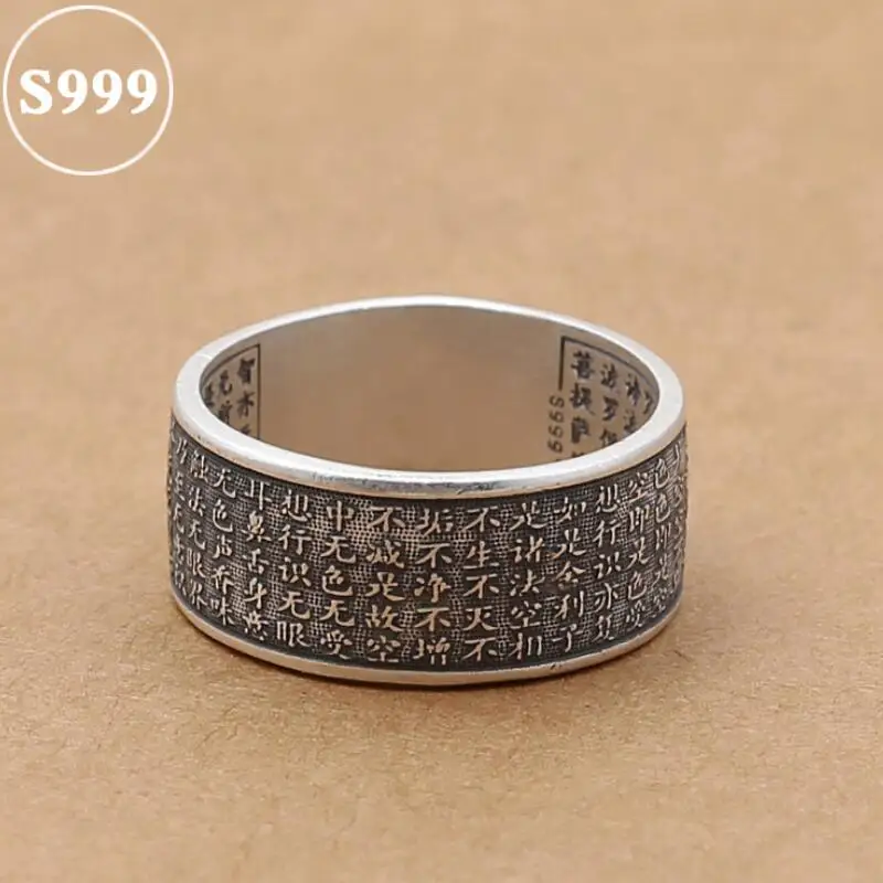 100-999-Silver-Ring-the-Buddhist-Heart-Sutra-Ring-Vintage-Pure-Silver ...