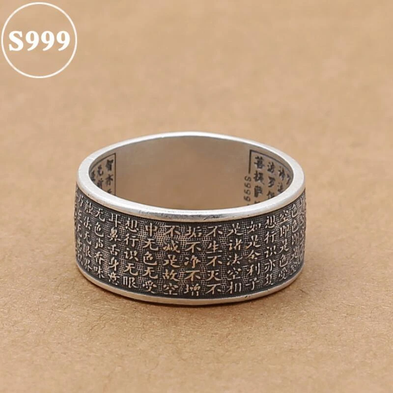 100% 999 Silver Ring the Buddhist Heart Sutra Ring Vintage Pure Silver ...