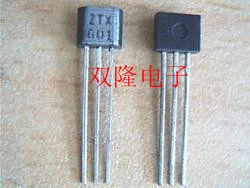 ZTX601 ZTX604 ZTX605 ZTX651 ZTX657 ZTX705 ZTX750 ZTX849 ZTX851 ZTX869 ...