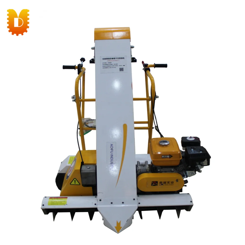 Aliexpress.com : Buy Self propelled Wheat Collecting Machine/Grain Corn ...