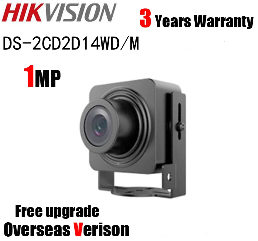 Hikvision Ds 2cd2d14wd M 1mp 720p Mini Cctv Ip Camera Atm Camera Support Upgrade Ezviz P2p Onvif