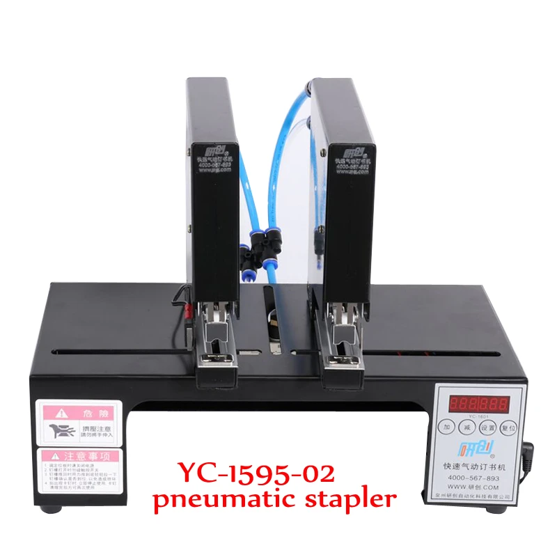 Pneumatic Stapler Double Head Automatic Electric Stapler Binding ...