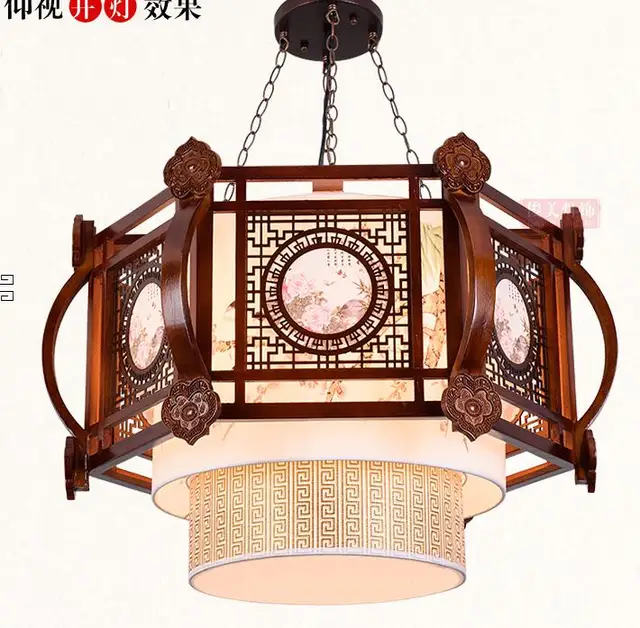Vintage Chinese chandelier. Real wood sheepskin living room dining room ...