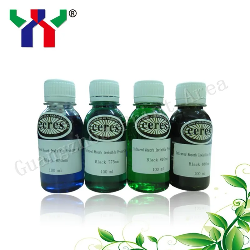 보안 적외선 흡수 잉크, 650nm,775nm,810nm 및 880nm, 각 100ml/병