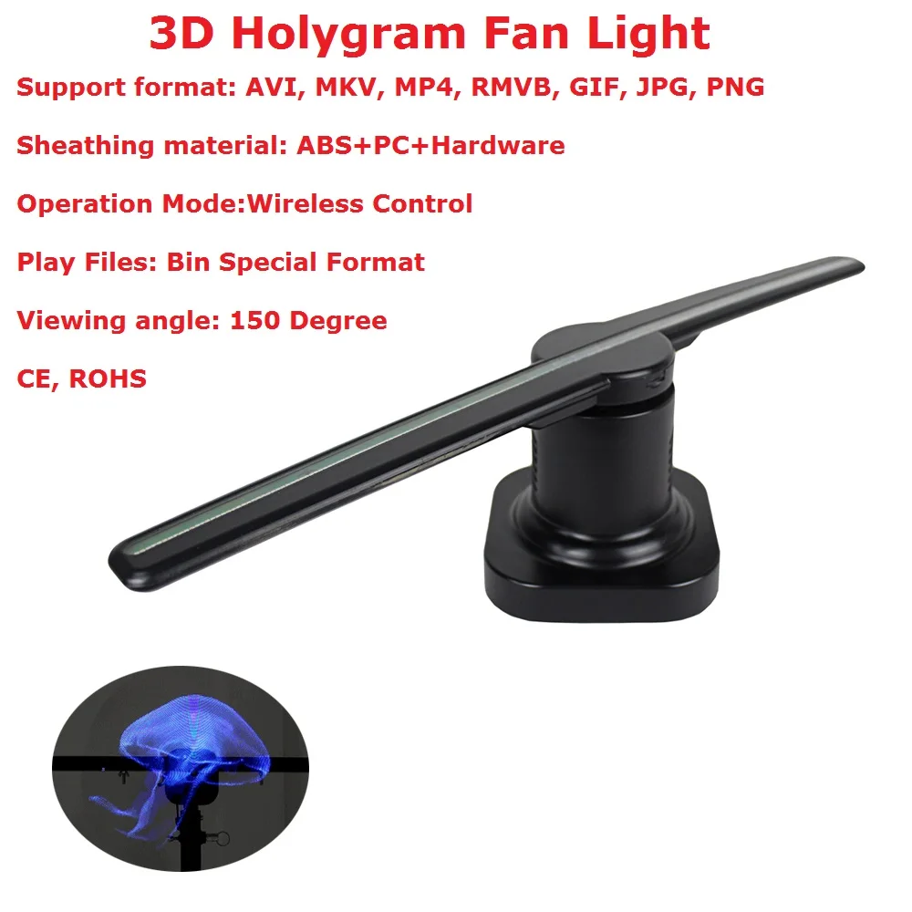 Advertising Hologram Display 3D Holographic Fan, 3D LED Fan, 3D ...