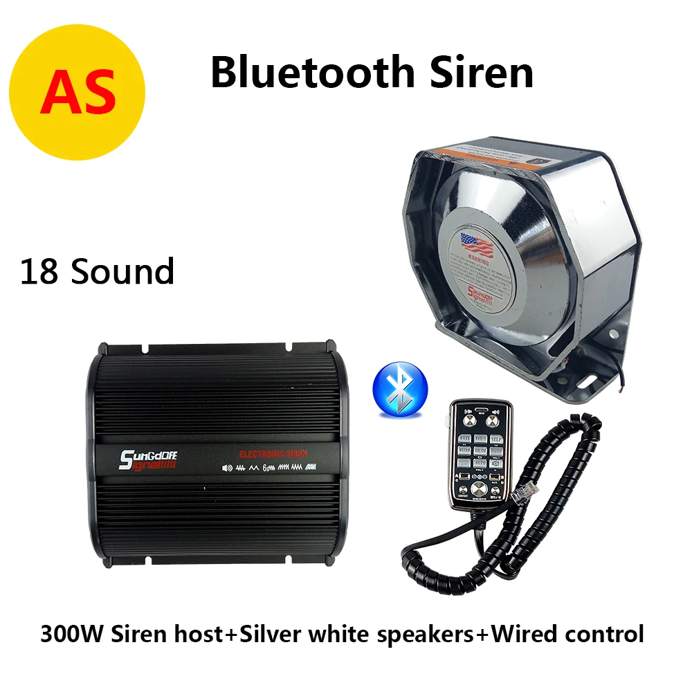 300W 12V Bluetooth System Car Alarm Police Siren Fire Loud PA Siren ...
