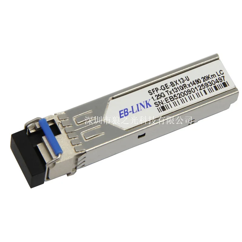 The new three year warranty Cisco CISCO SFP Gigabit fiber module 10KM ...