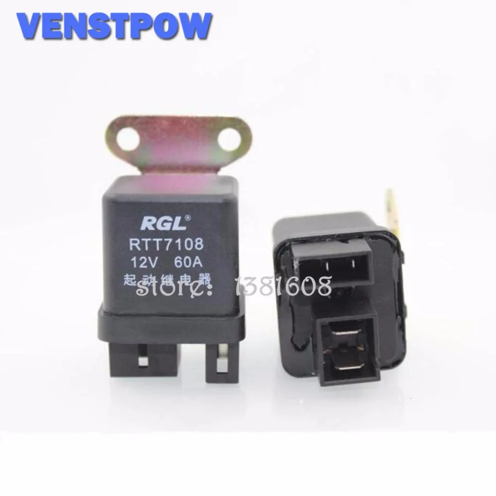 1pc 12v 60a Auto Relay Rtt7108 Waterproof Agricultural Vehicles/truck ...