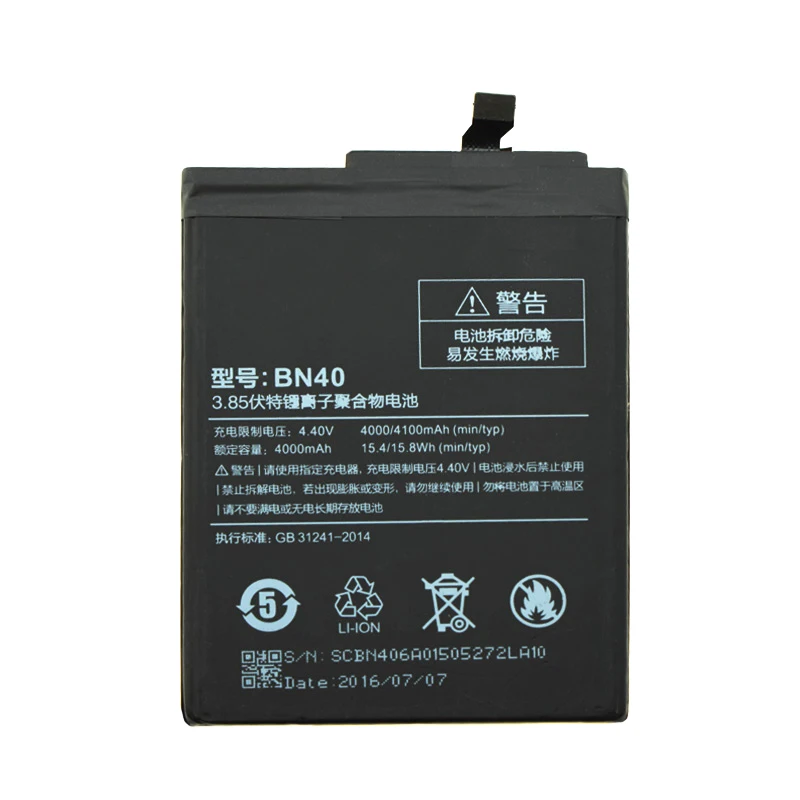 מוצר - Original SIYAA Phone Battery BN40 For Xiaomi Redmi 4 Pro Redrice ...