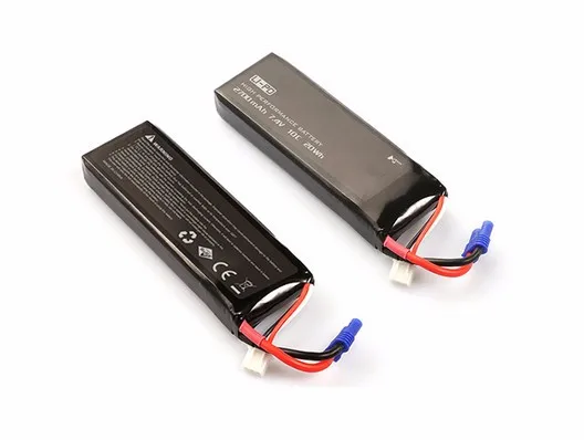 Hubsan lipo battery store