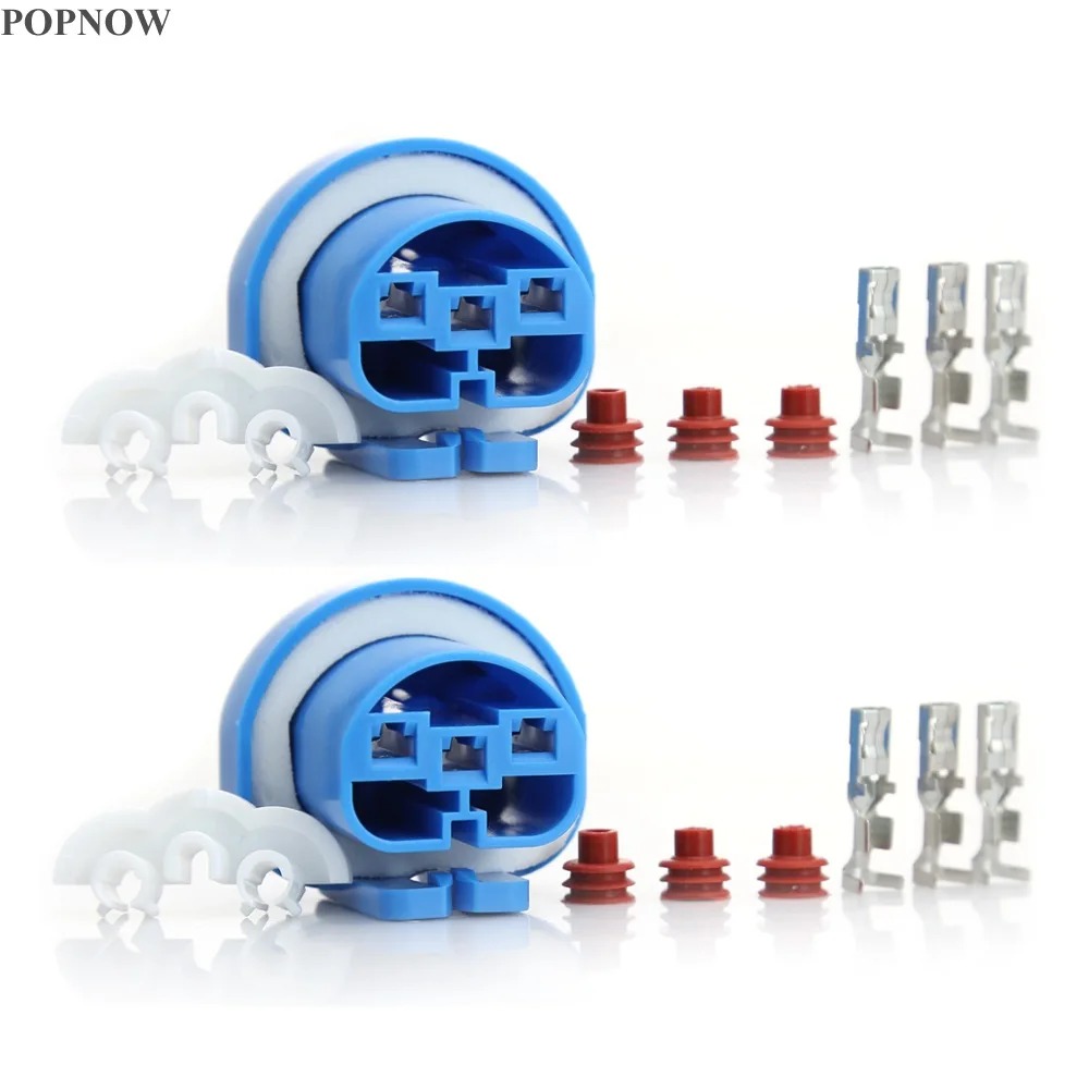 2 sets 방수 HID Connector 9004 9007 제 논 빛 Plug Female Adapter HB1 HB5 할로겐 ...