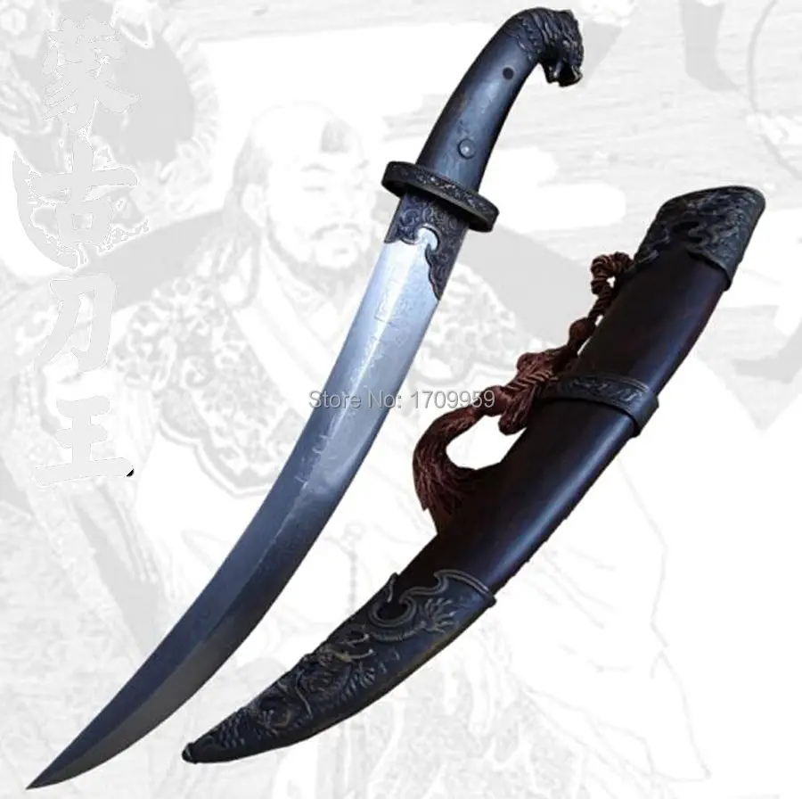 Handmade Copper Handle Mongolian Sharp Damascus Folded Steel Real Sword ...