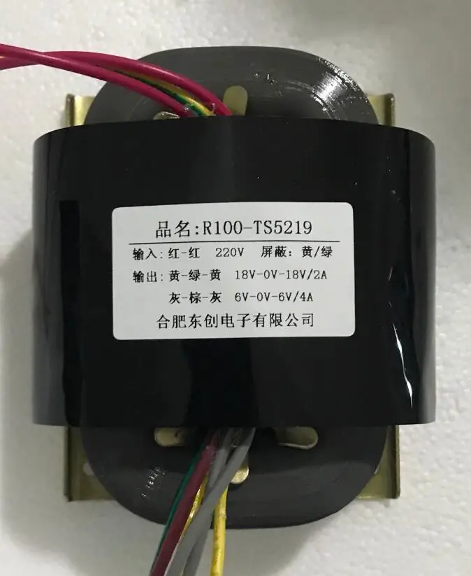 18v-0v-18v 2a 6v-0v-6v 4a R Core Transformer 120va R100 Custom ...
