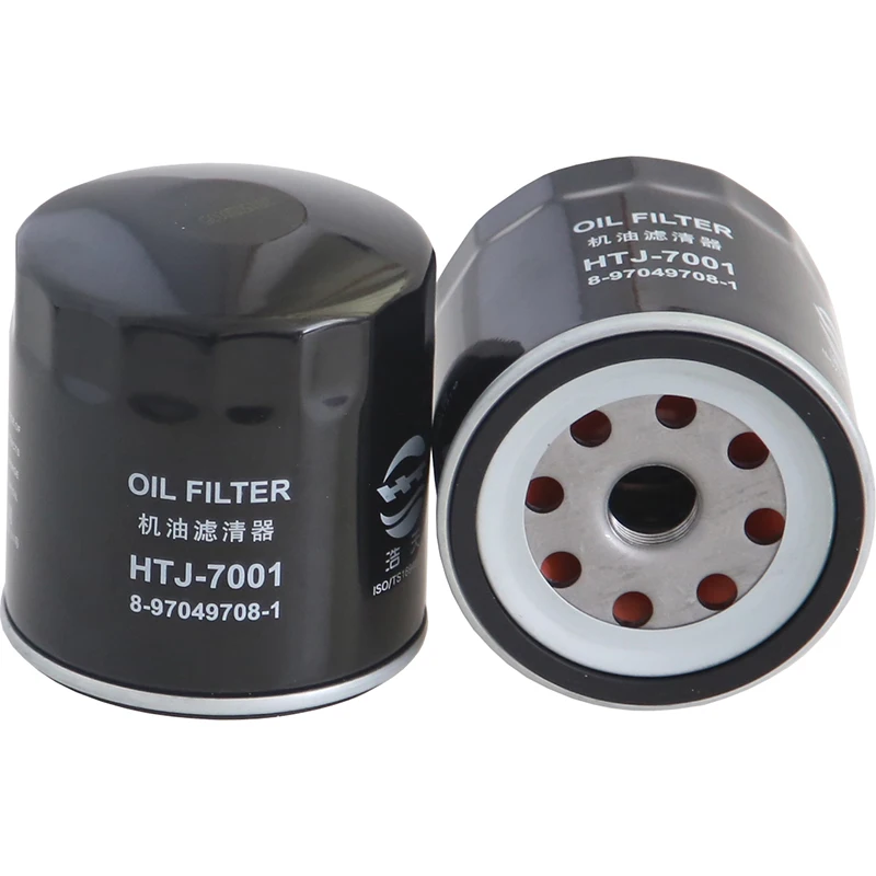 Car-Oil-Filter-For-Isuzu-100P-TFR-Diesel-Pickup-For-Jiangling-4JB1-4GJ2 ...