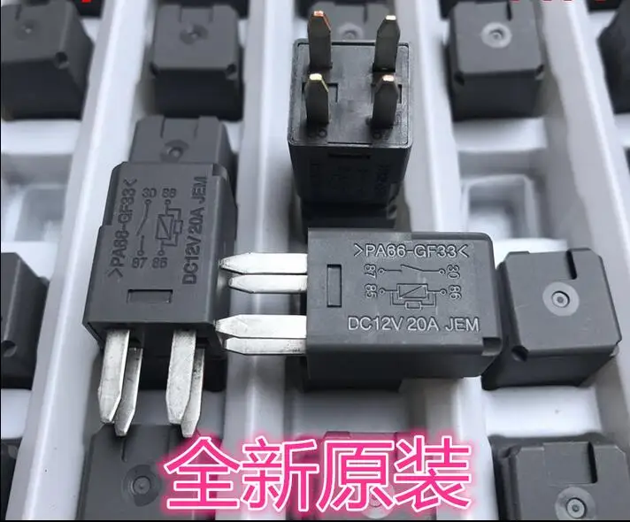 HOT NEW relay PA66 GF33 DC12V PA66 GF33 DC12V PA66GF33 DC12V 12VDC DIP5 ...