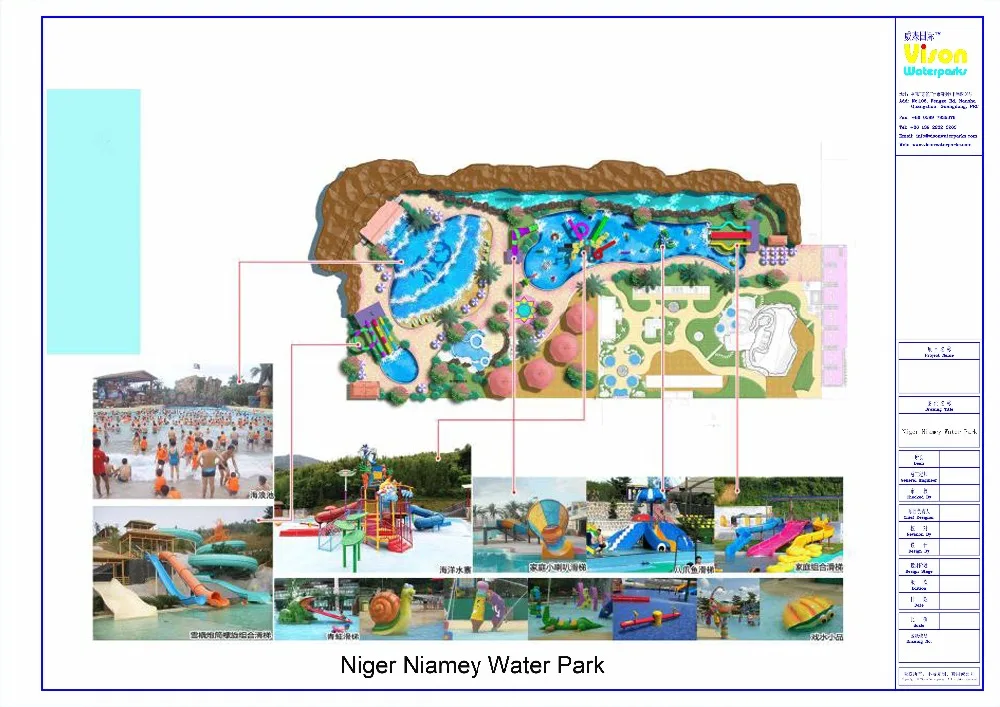 Sauna Club Water Park Layout 3d Concept Design - Slides - AliExpress