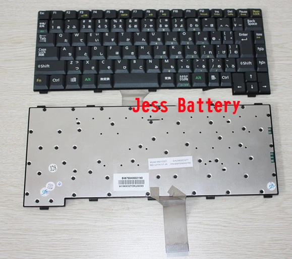 tops-notebook-laptop-keyboard-for-NEC-VersaPro-VA86HD-VA86H-VA86J ...