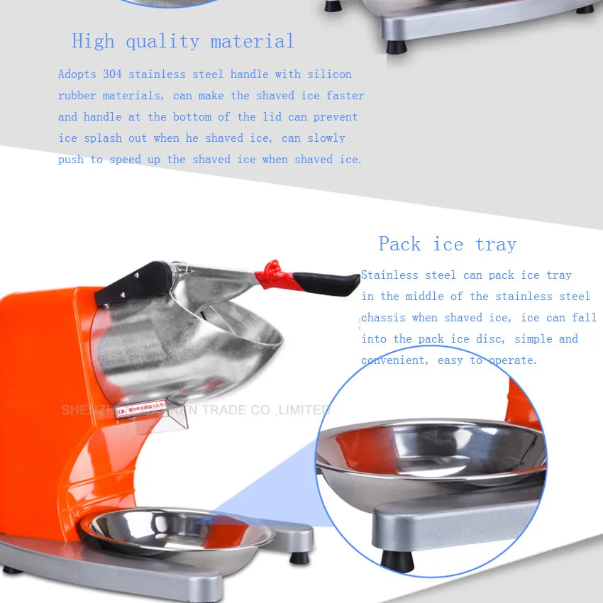 מוצר - Electric ice crusher machine commercial household ice chopper ...