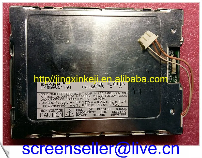 the original LM050QC1T01 lcd screen in stock with good quality|lcd ...