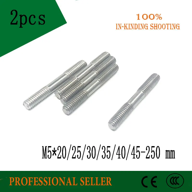 2 шт. M5 304 Нержавеющая сталь с двойным концом резьбовой винт без головки с двойным резьбовым ...