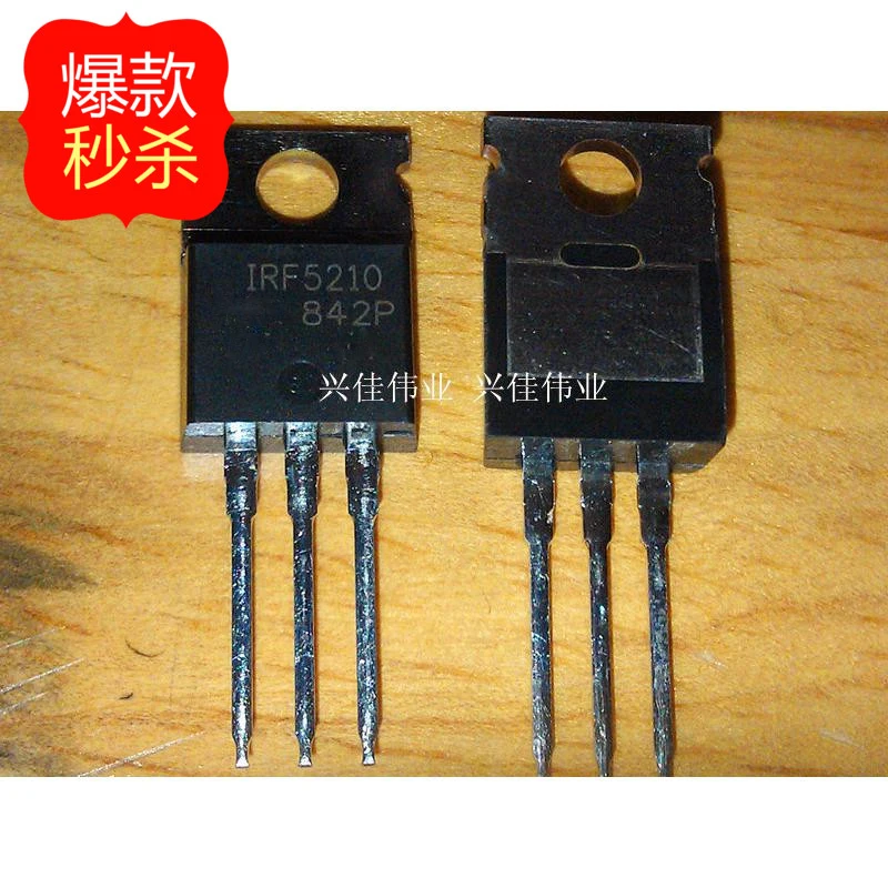Free shipping 10pcs/lot IRF5210PBF IRF5210 TO220 38A / 100V MOS FET new ...