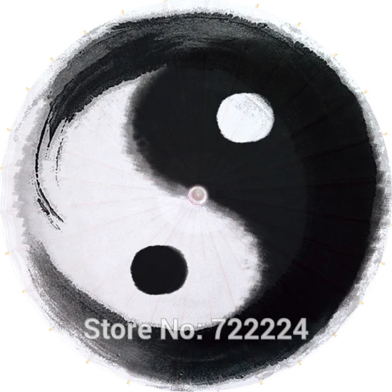 Dia-50cm-Chinese-Taoist-Yin-Yang-gossip-pattern-ink-painting ...