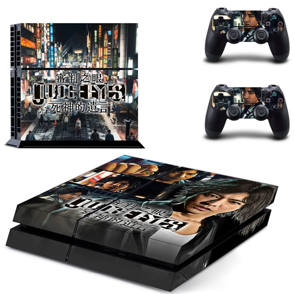 JUDGE EYES PS4 Skin Sticker for Sony PlayStation 4 Console and ...