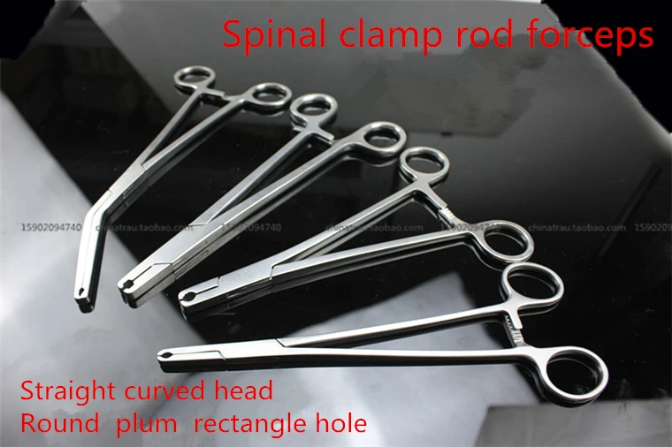 medical orthopedic instrument Spinal clamp rod forceps changing rod ...