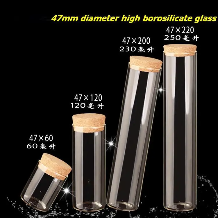 60/120/230/250ml Empty Tube Glass Bottles With Cork Transparent High ...