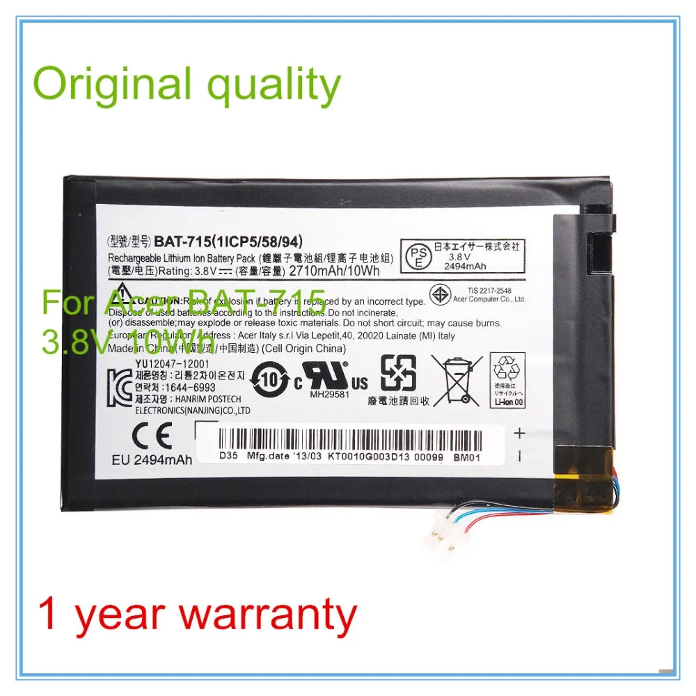 Original Laptop Battery For Tab B1 B1-a71 Bat-715 Tablet Pc Bat-715 ...