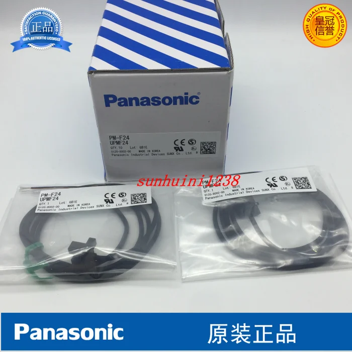 2 Pcs PM T45 PM Y45 K45 PM L45 PM L25 U25 R45 F45 F25 CN 14A C2 10% ...