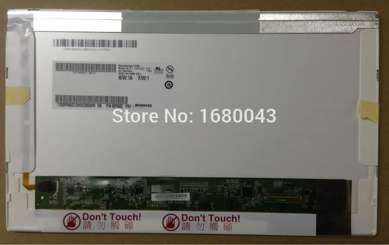 B116xw02 V.0 .1 Fit Ltn116at03 Ltn116at01 Lp116wh1-tla1 Claa116wa0a ...