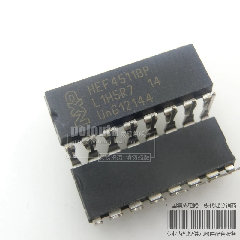 50PCS HEF4511BP HEF4511 DIP16 new original|original xbox for sale ...