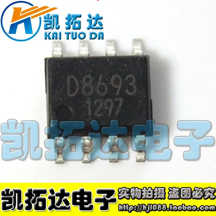 D8693 BD8693 ROHM SOP8|sop8| - AliExpress