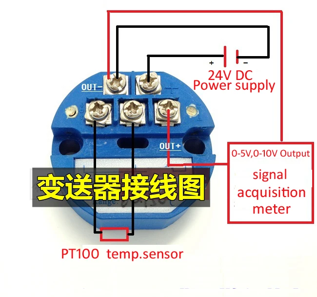 0-10V Output RTD Pt100 Temperature Transmitter Module Pt100, 43% OFF