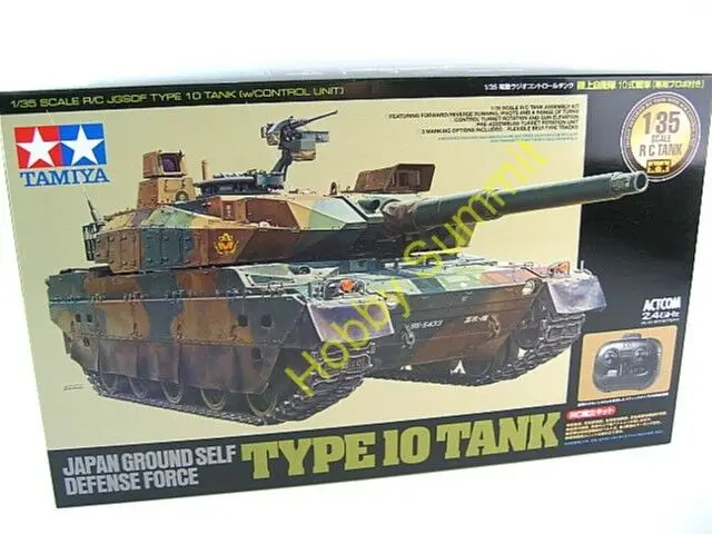 Tamiya 48215 R/C JGSDF tipo 10, tanque de batalla principal, conjunto ...