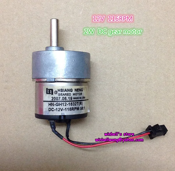 Original HSIANG NENG 12V 116RPM 2W DC geared motor HN GH12 1632T(R ...